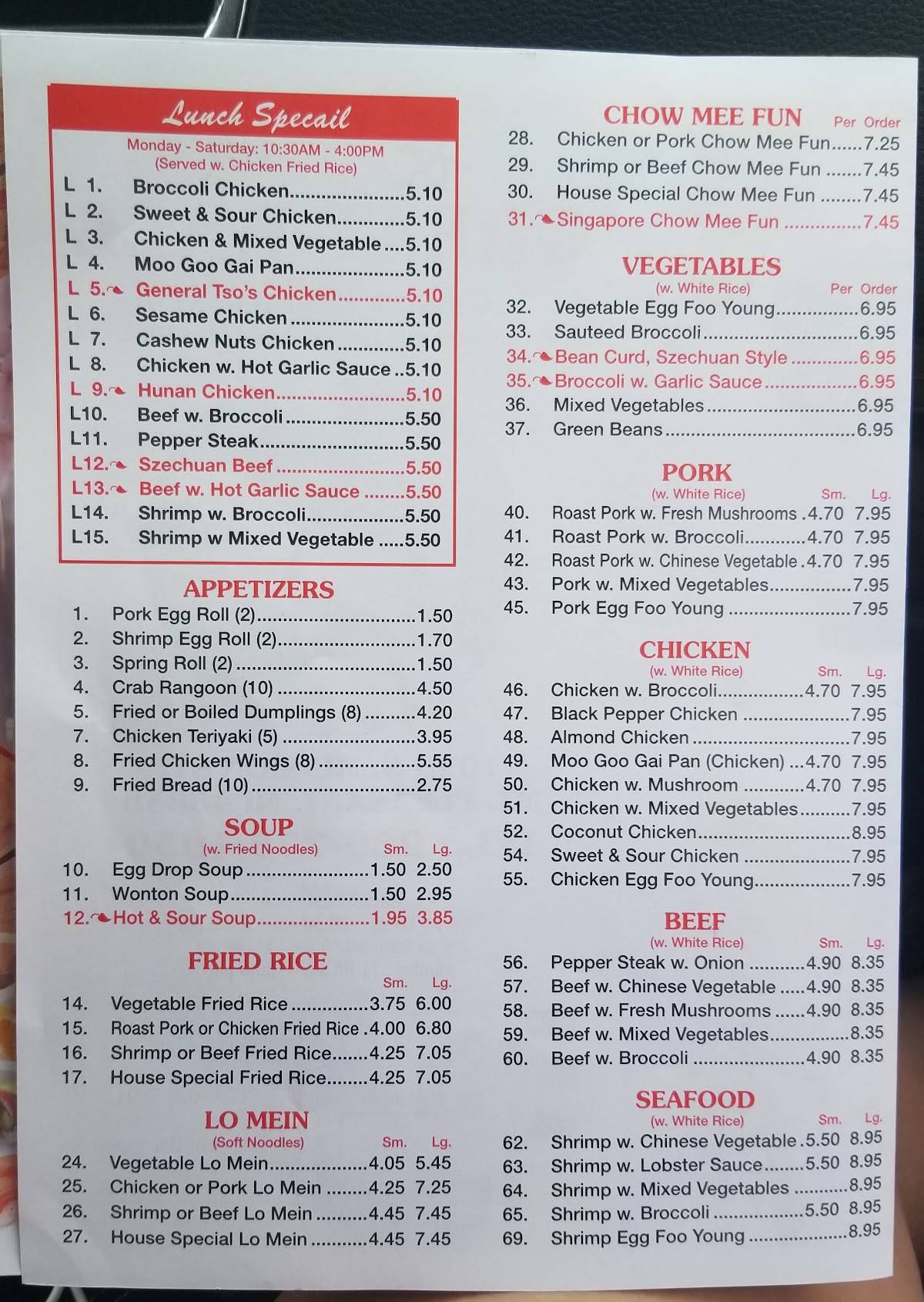 Menu at Great Wall Buffet restaurant, Mount Pleasant