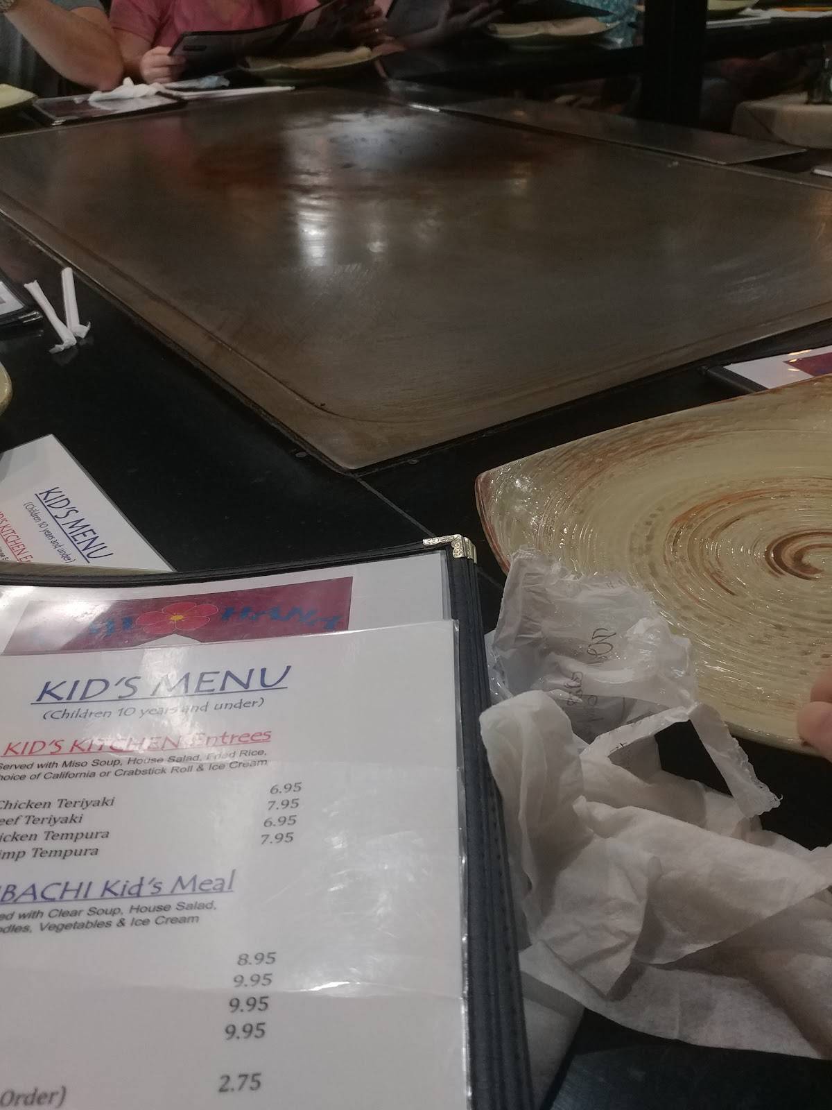 Menu at Fuji Hana Sushi Bar and Hibachi Steakhouse, Gretna