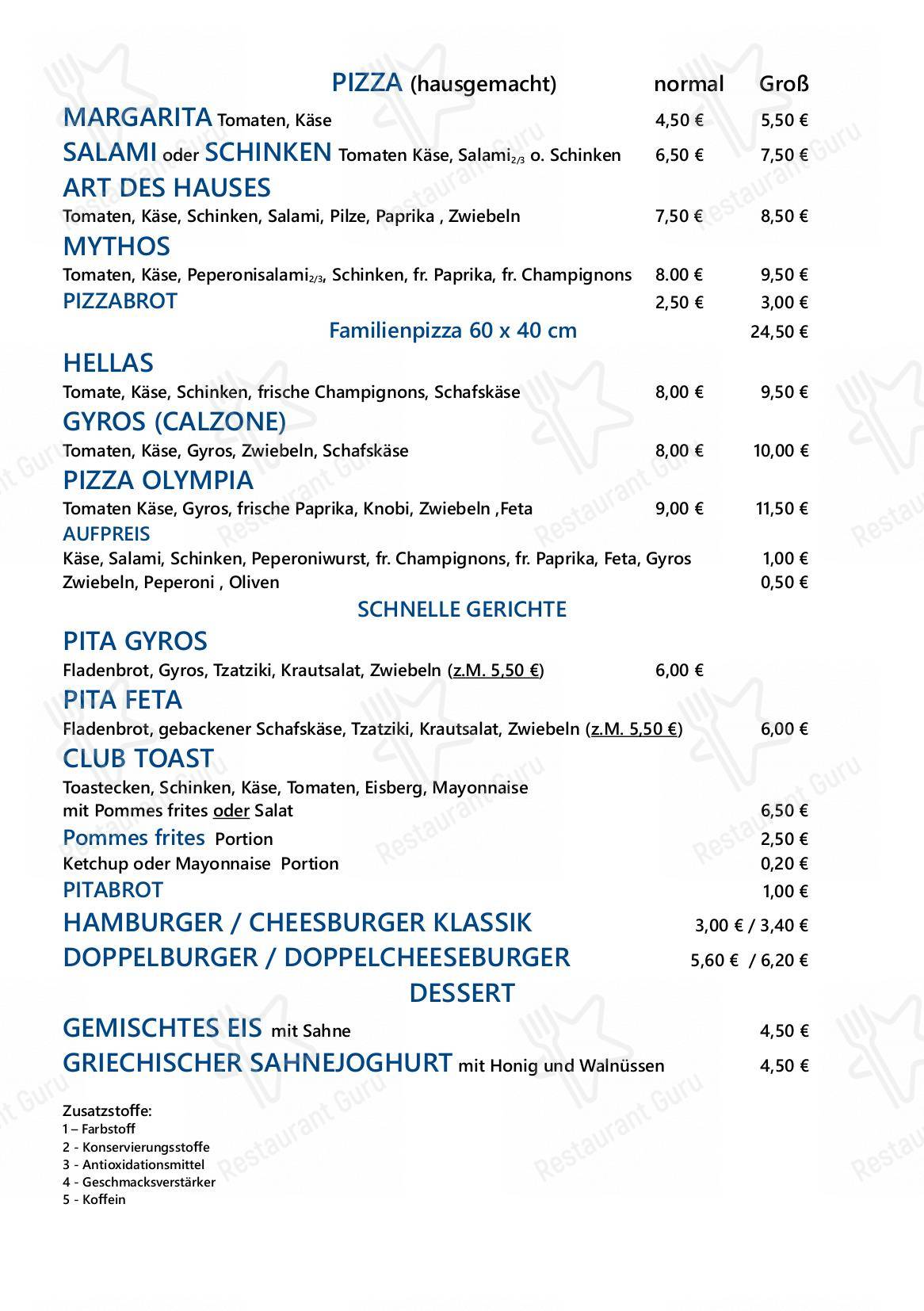 Speisekarte von Gyros Grill Dampflok restaurant, Laubach
