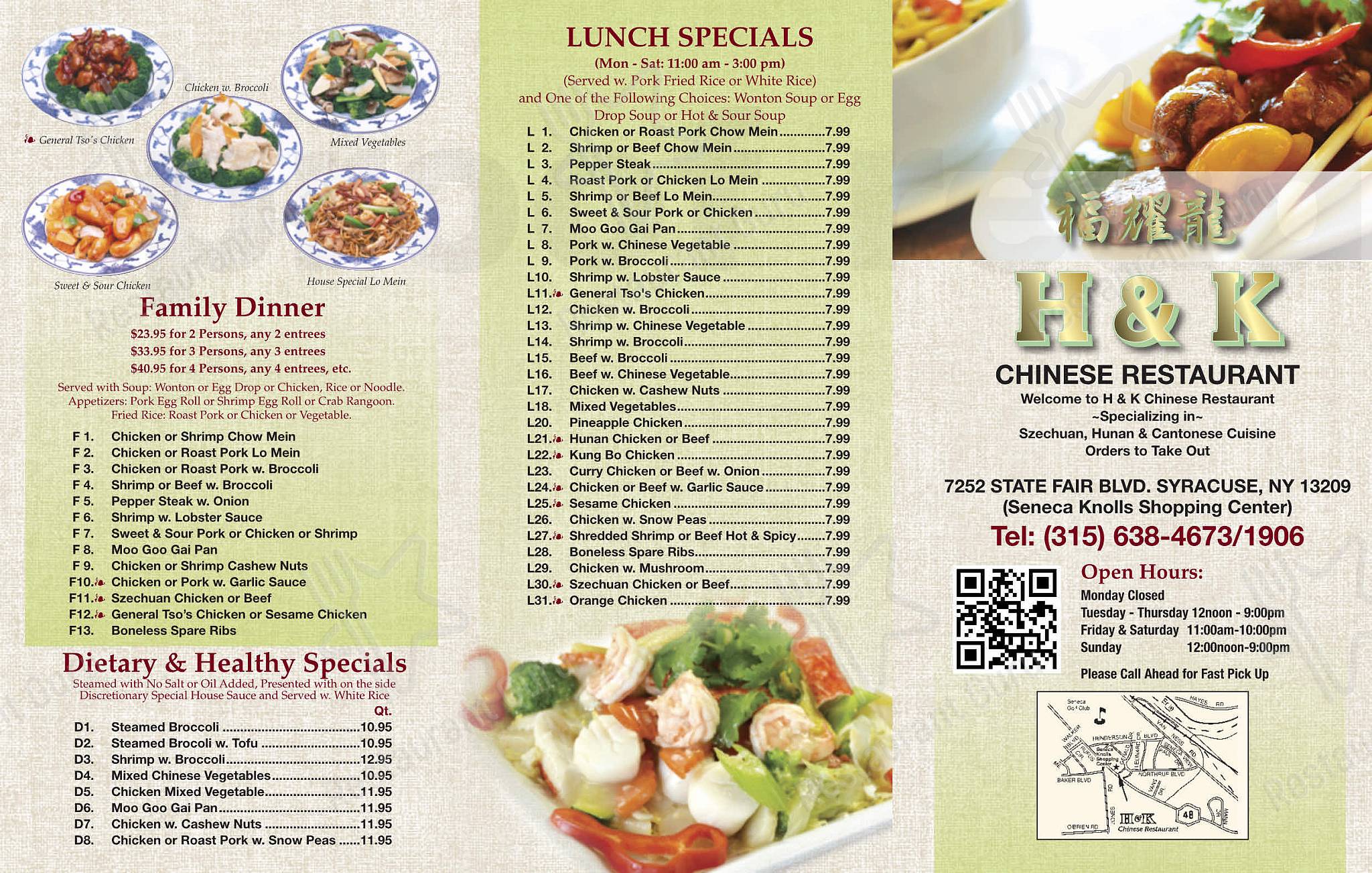 Menu at H & K Chinese Restaurant, Seneca Knolls, State Fair Blvd
