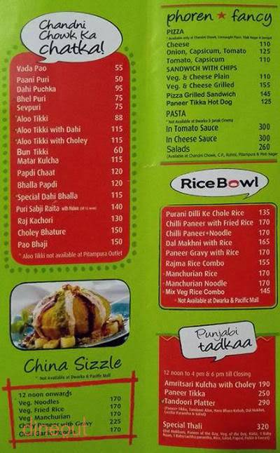 Menu at Haldiram's - Advant It Park, Noida, Advant It Park