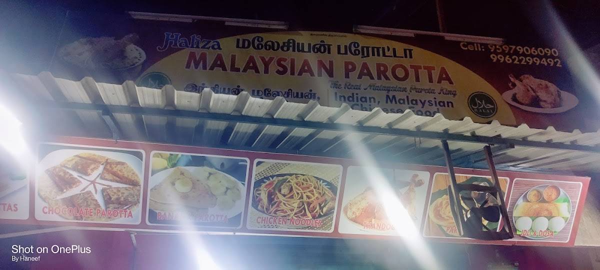 Menu at Haliza Malaysian parotta, Chennai