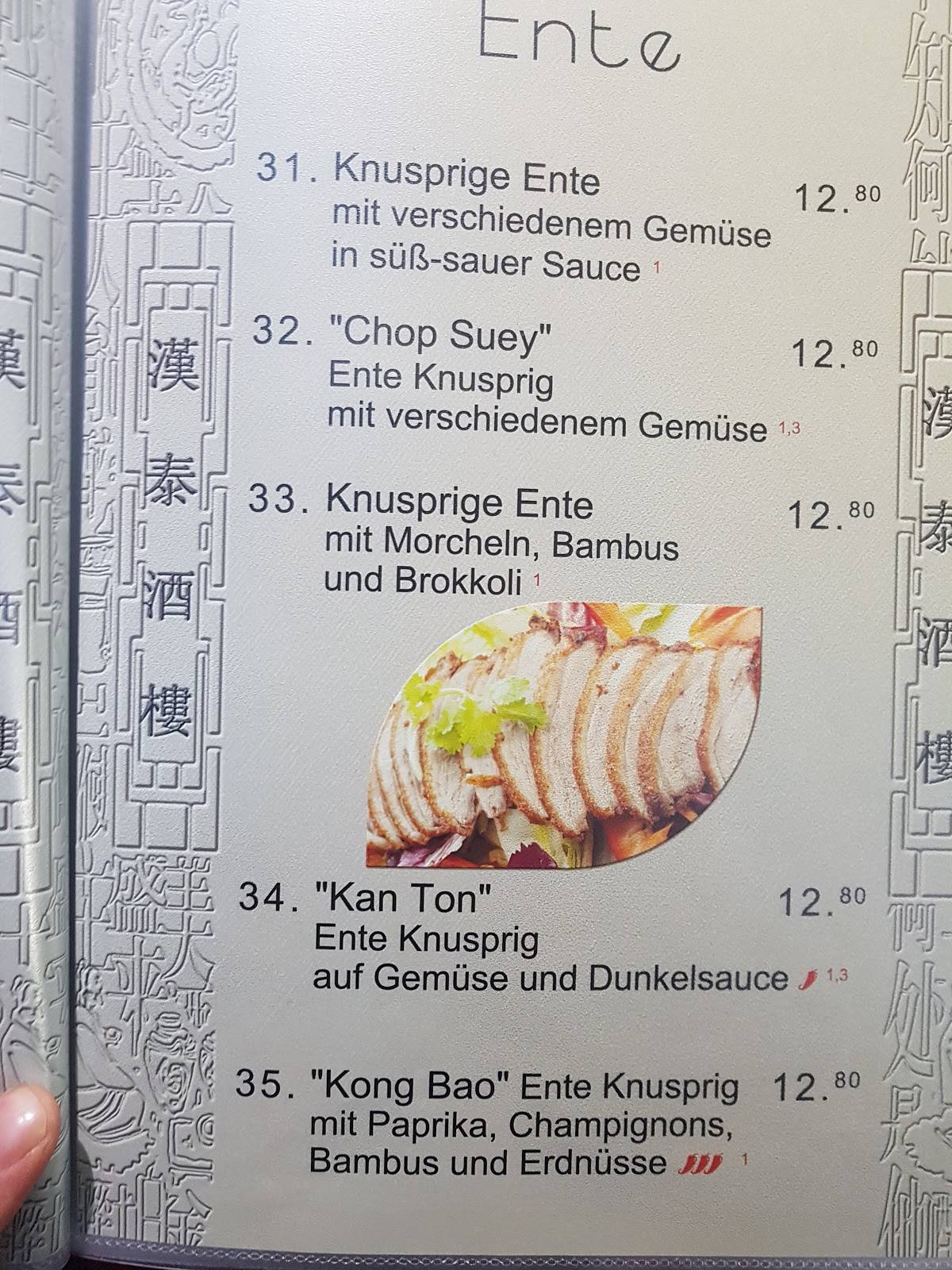 Speisekarte von Han Thai restaurant, Seeheim-Jugenheim