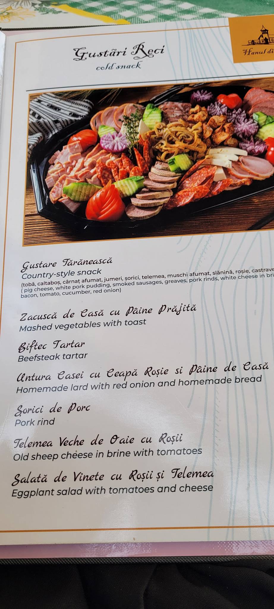 Menu at Hanul din Tulgheș, Sibiu, Muzeul ASTRA