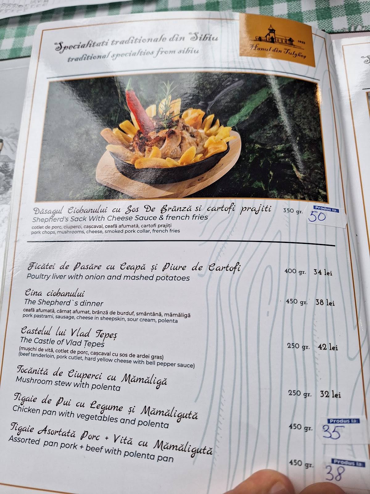 Menu at Hanul din Tulgheș, Sibiu, Muzeul ASTRA