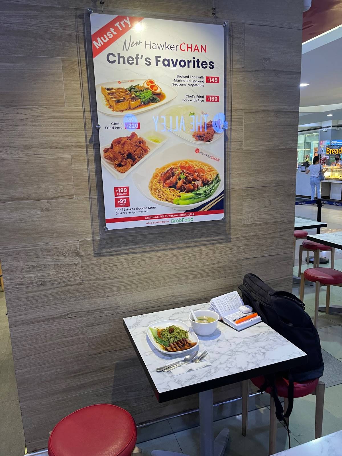 Menu at Hawker Chan SM North EDSA restaurant, Quezon City, M24H+MRF