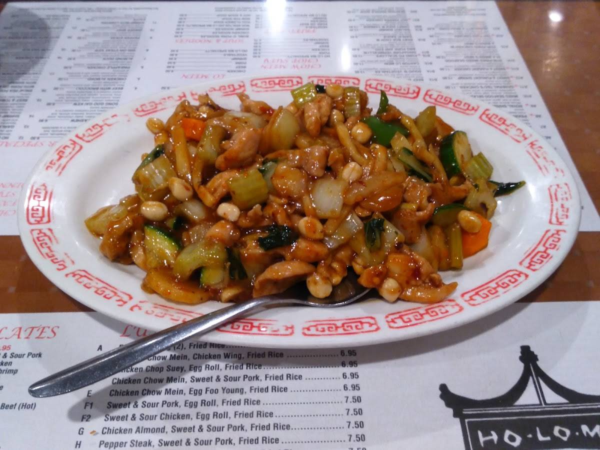 Menu at Ho Lo Ma restaurant, Albuquerque