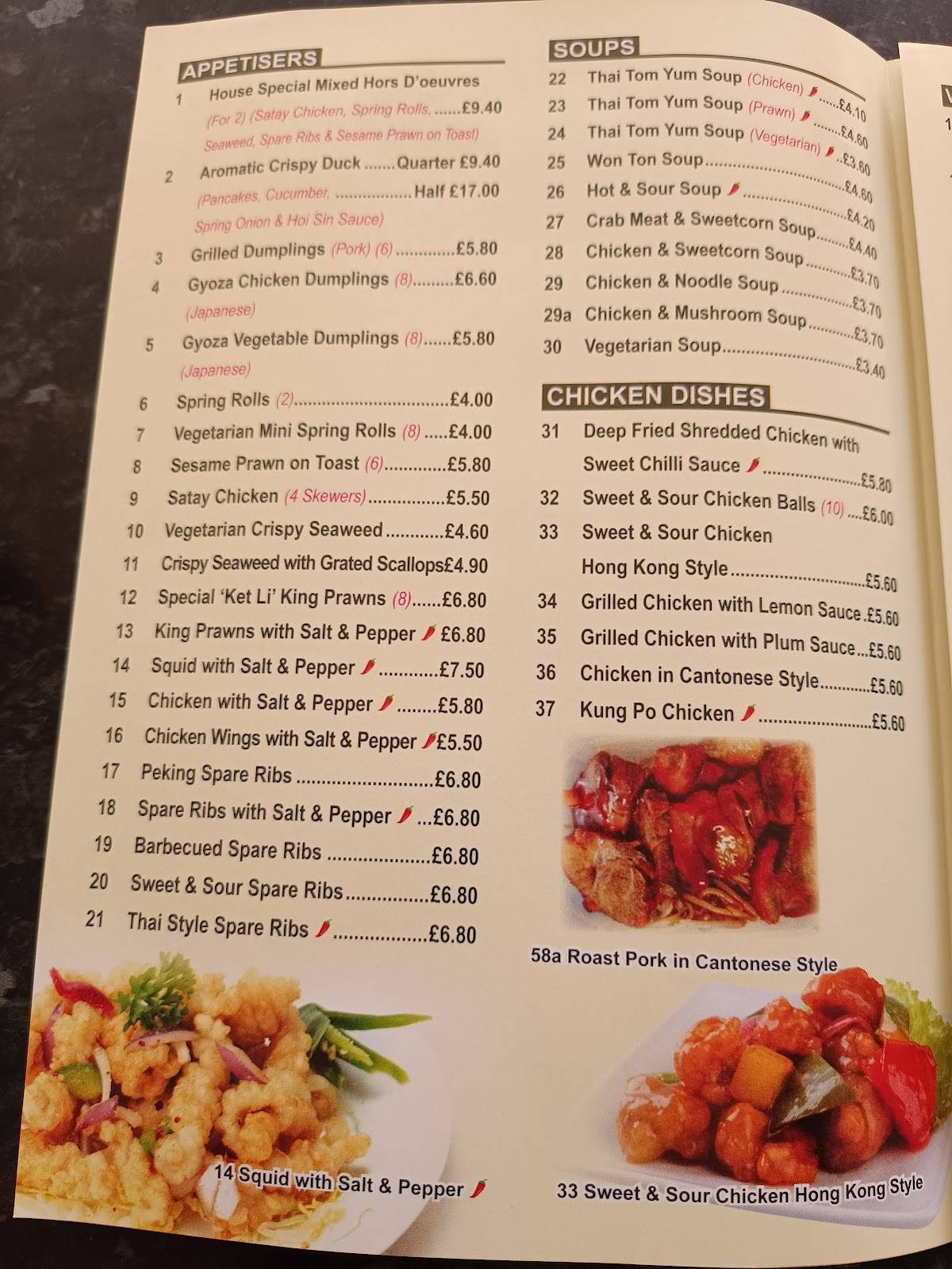 Menu at Hong Kong House restaurant, Bexhill
