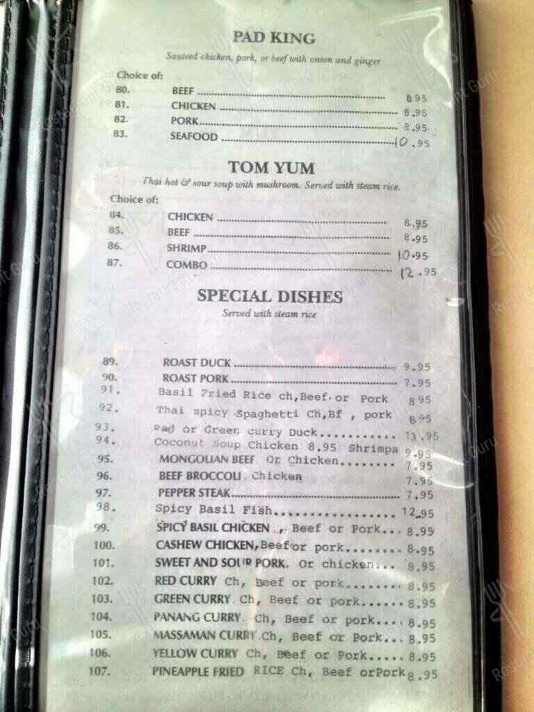 Menu at Hot Cafe, Atlanta, Riverdale Rd