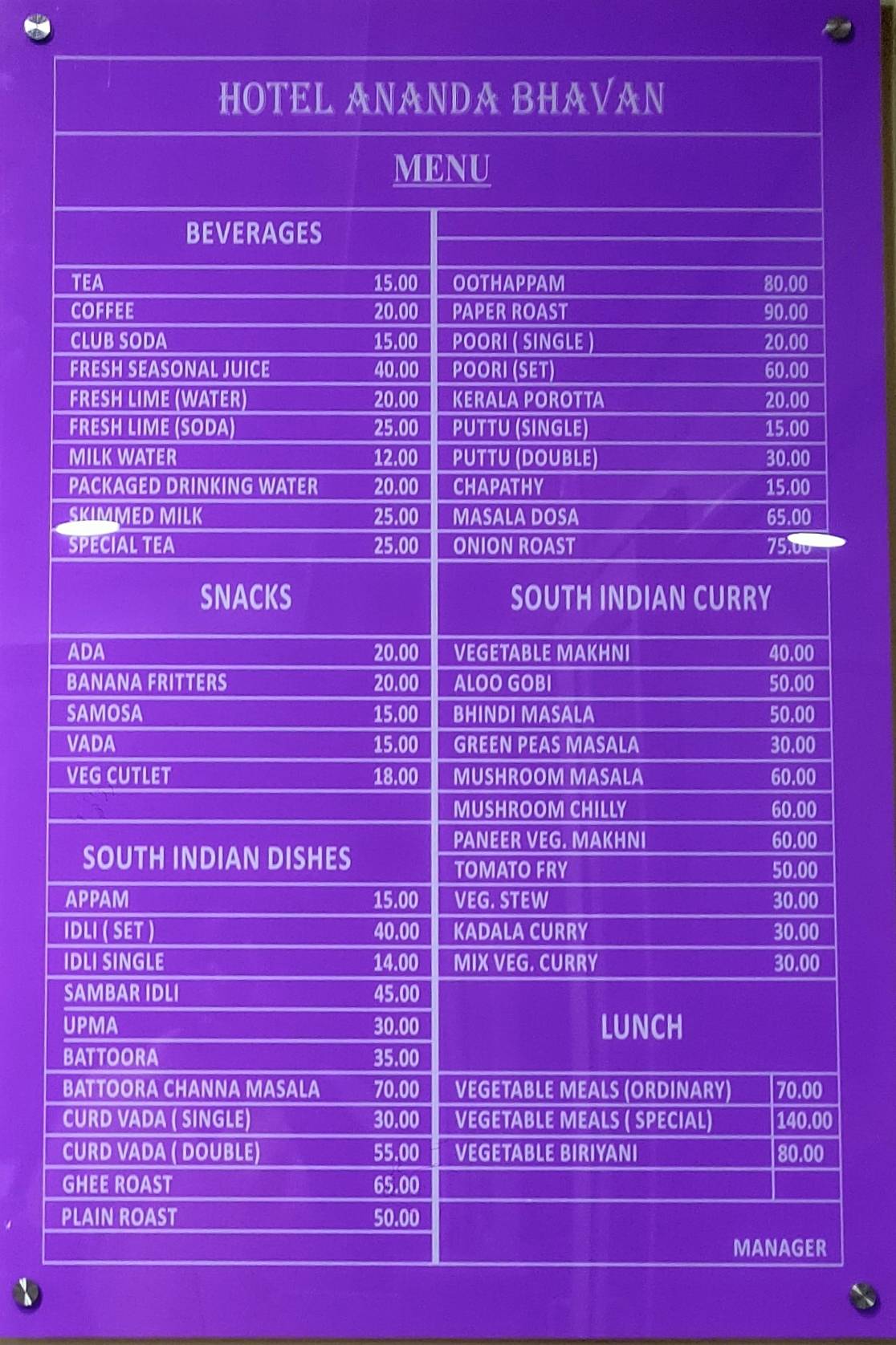 Menu at Hotel Ananda Bhavan, Angamaly