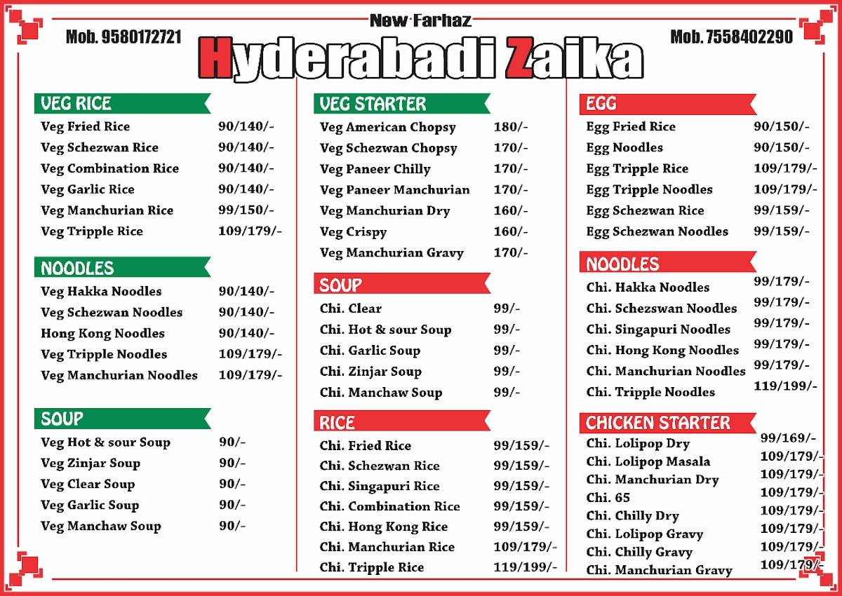 Menu at Hyderabadi Zaika Biryani, Pimpri-Chinchwad