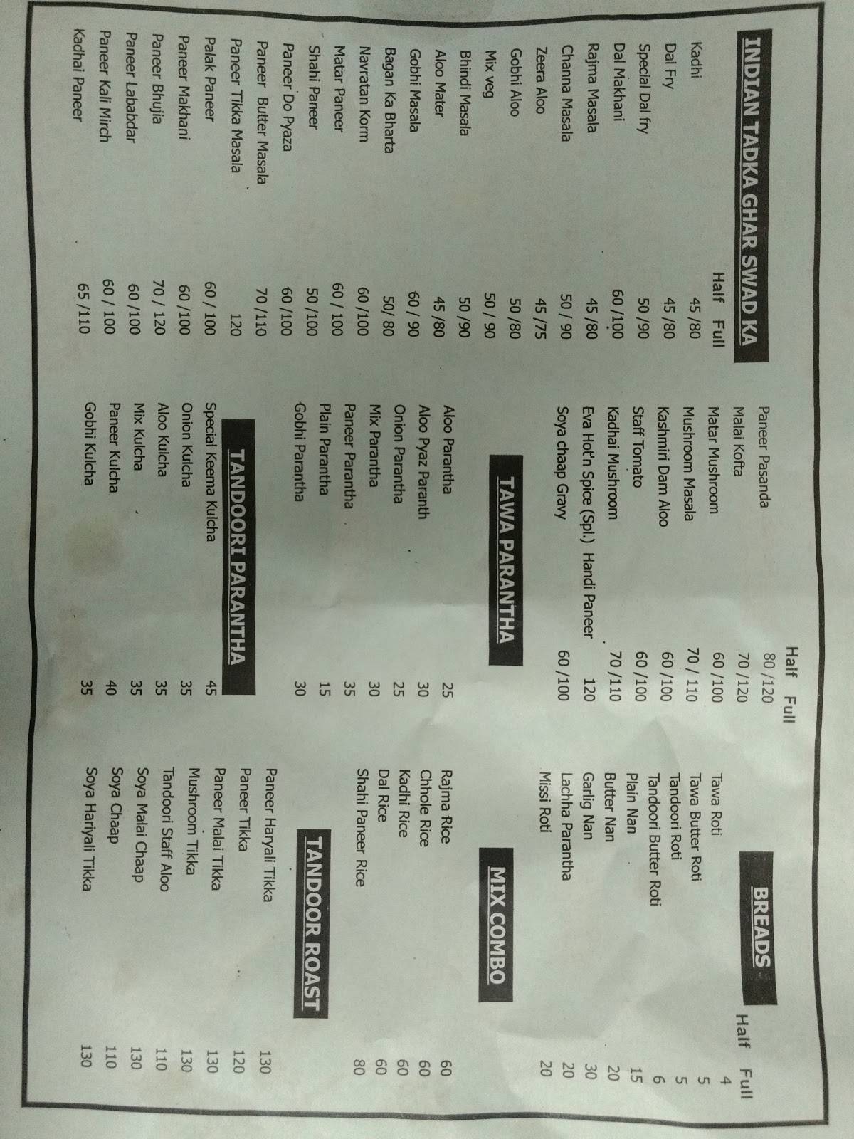 Menu at Indian spice restaurant, New Delhi