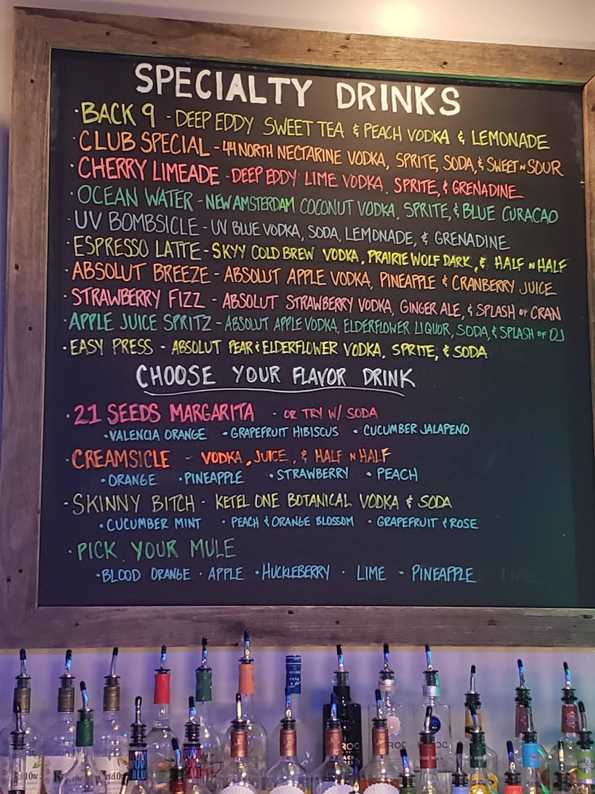 Menu at Inner Circle Vodka Bar, Tulsa