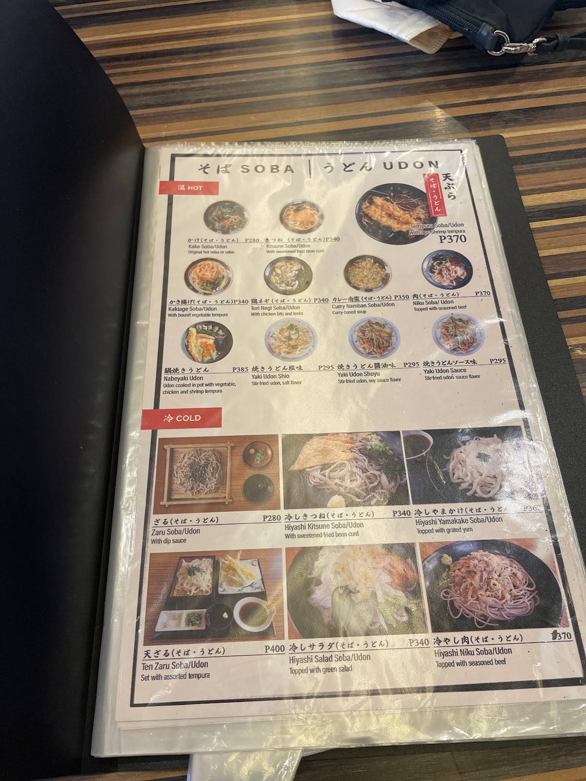 Menu at Ipponyari - Calamba restaurant, Calamba, 335 Real Rd