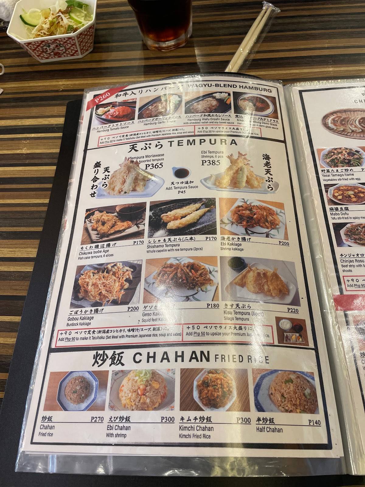 Menu at Ipponyari - Calamba restaurant, Calamba, 335 Real Rd