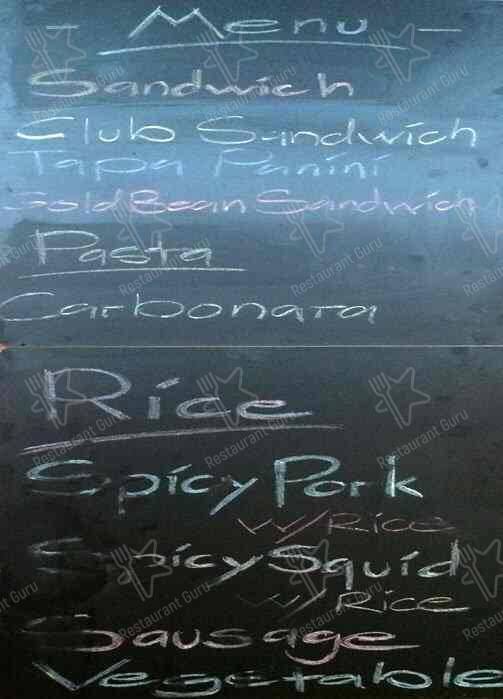 Menu at J Bistro, Cebu City