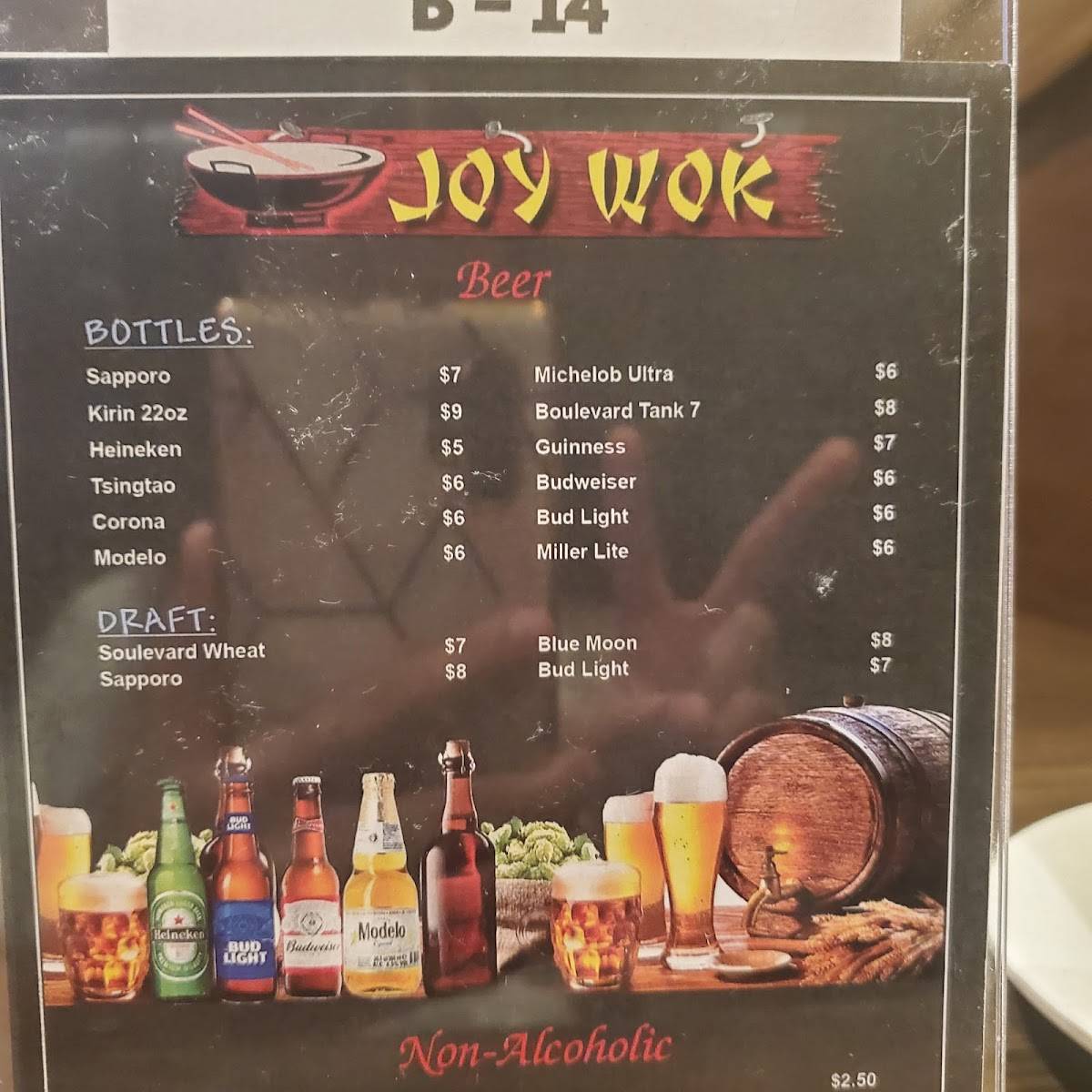 Menu at JOY WOK Super Buffet - Overland Park restaurant, Overland Park ...