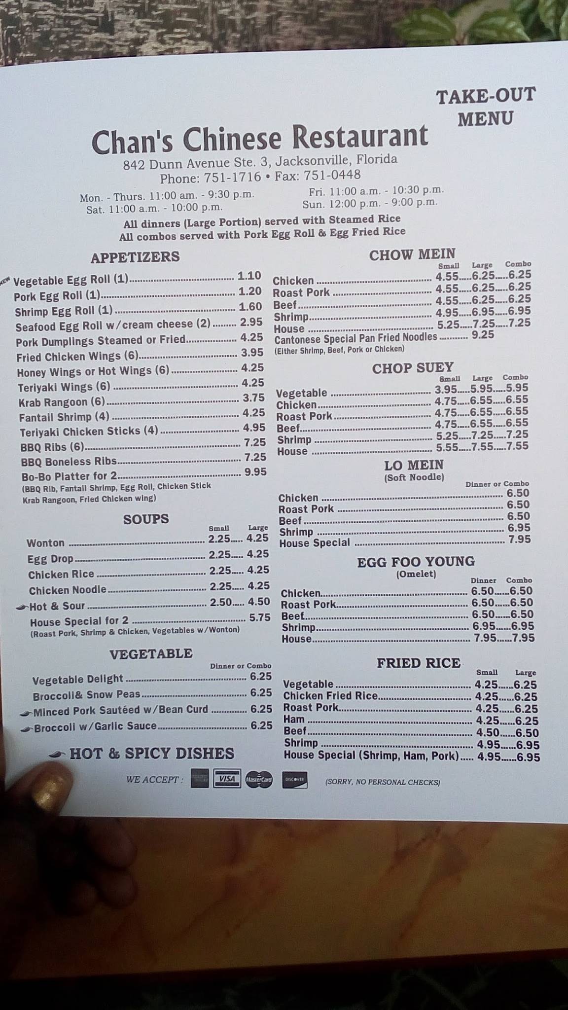 Menu at Chan's Chinese Restaurant, Jacksonville, 842 Dunn Ave #3