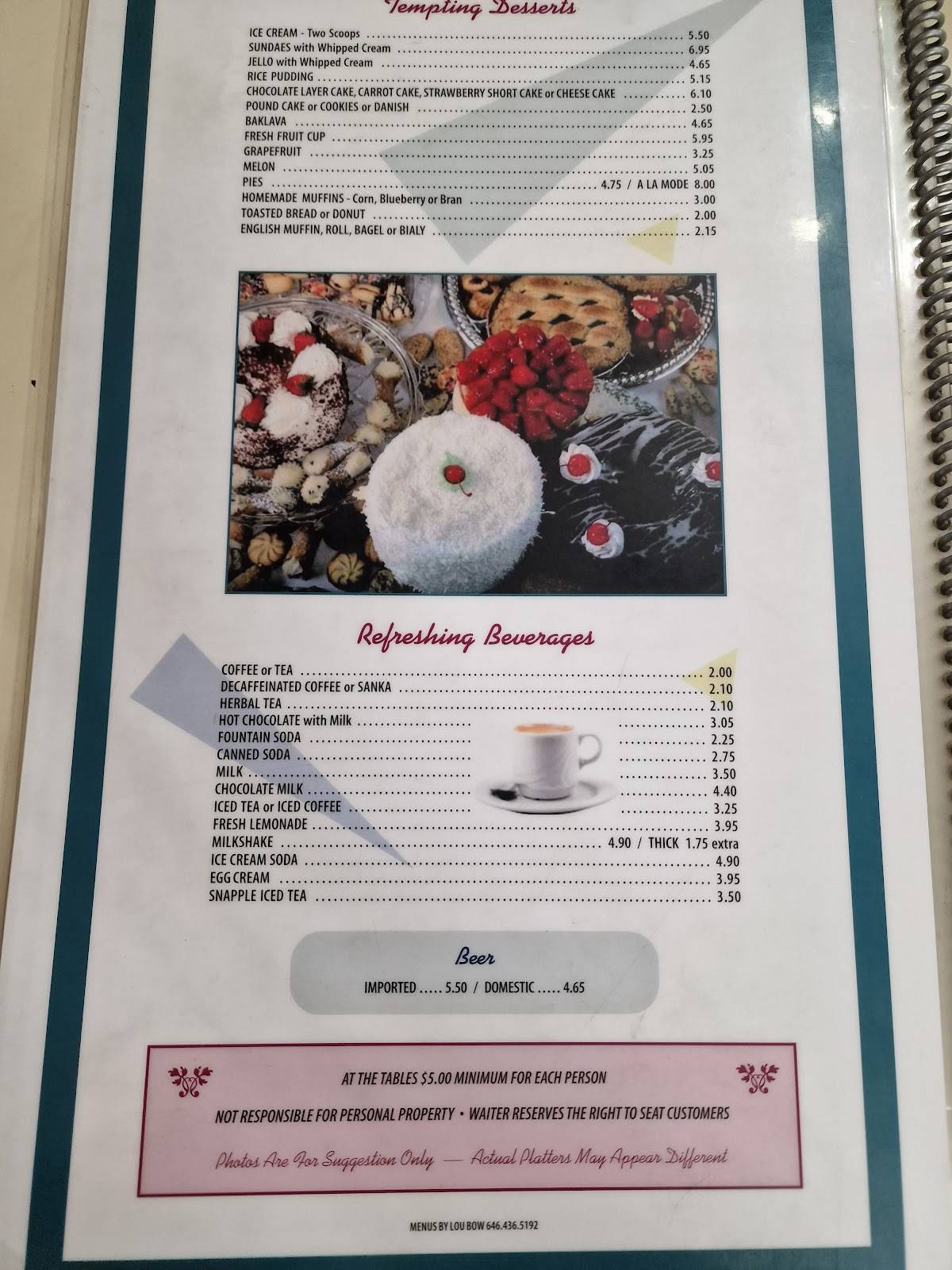 Menu at Joe Jr. restaurant, New York City, 167 3rd Ave