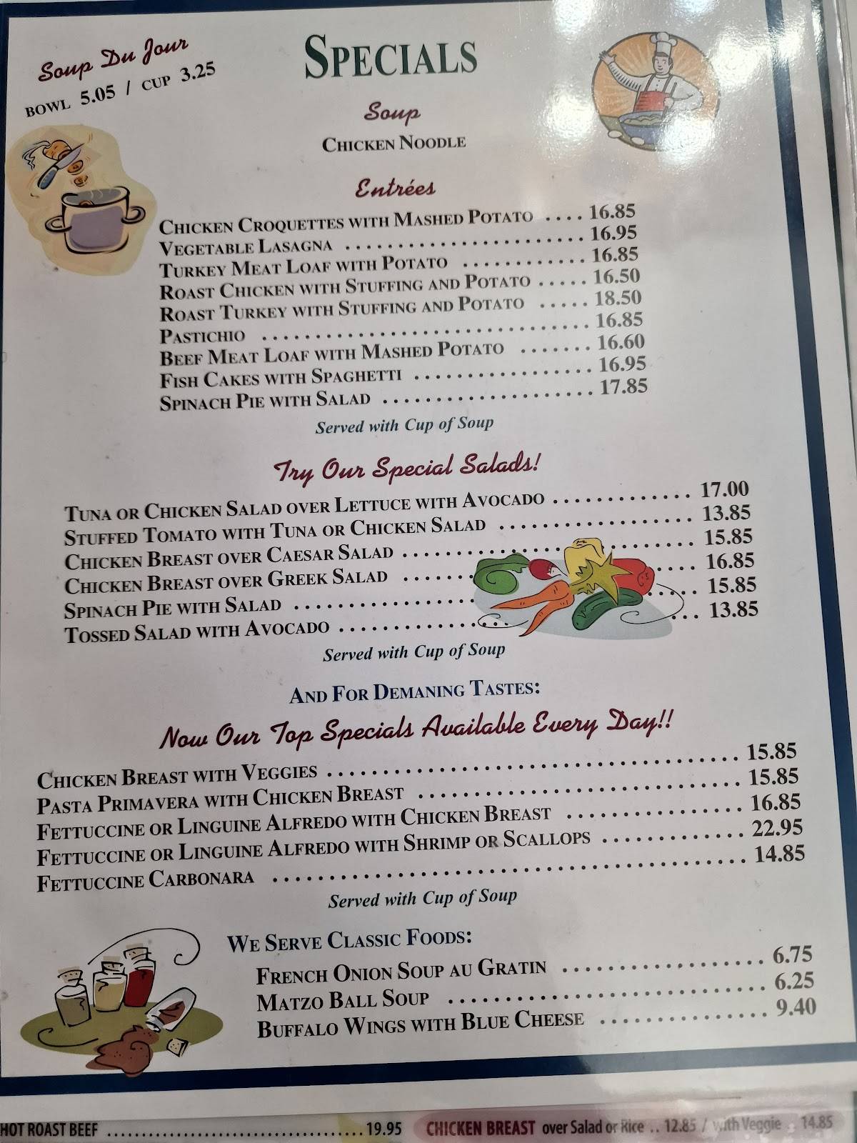 Menu at Joe Jr. restaurant, New York City, 167 3rd Ave