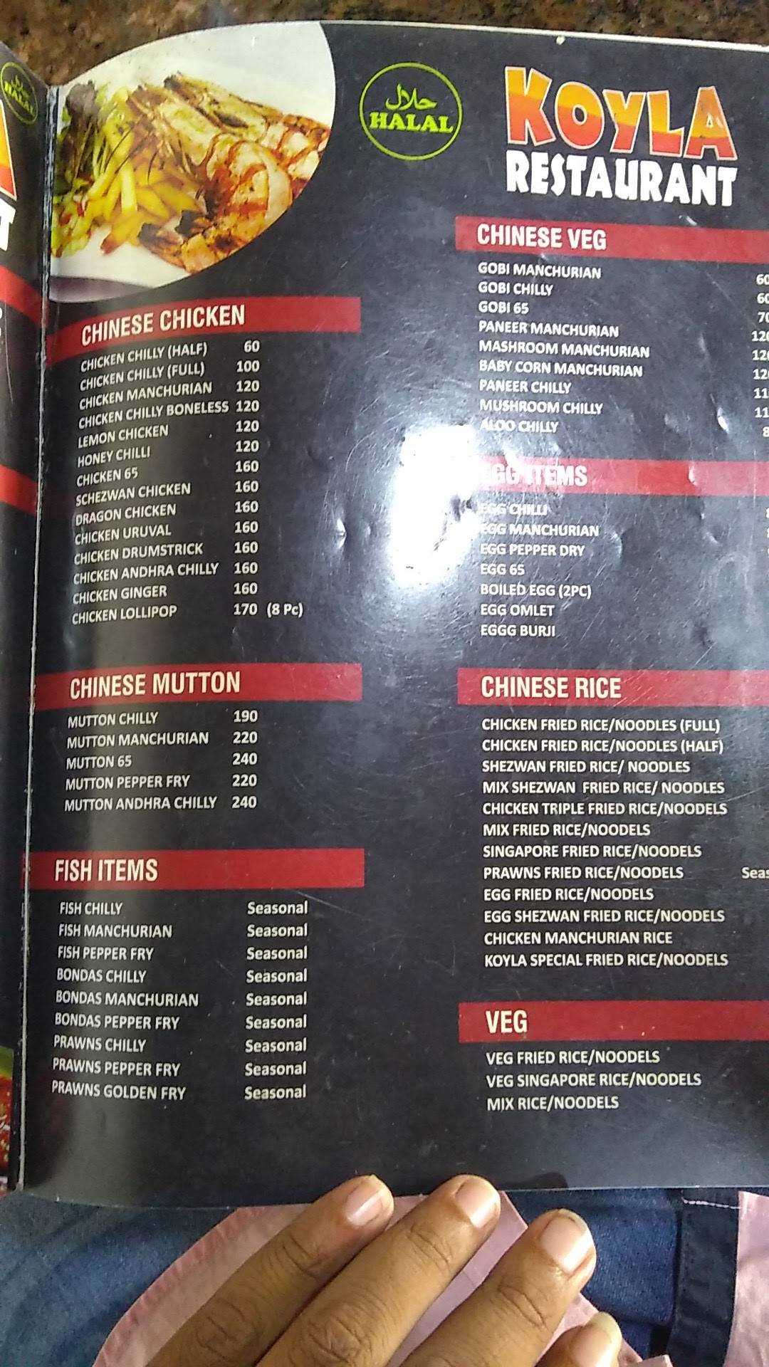 Menu at KOYLA RESTAURANT KAVOOR, Mangaluru, Ananth Arcade