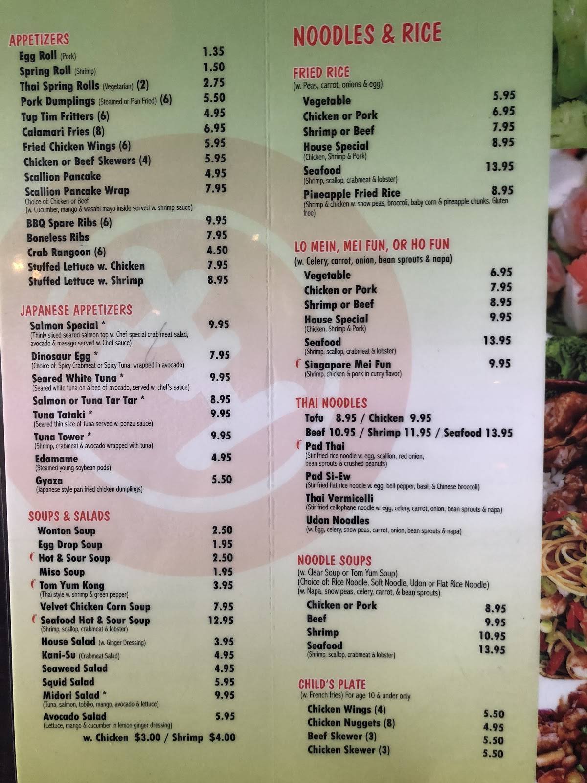 Menu at Kami Chinese Thai & Sushi restaurant, Wesley Chapel