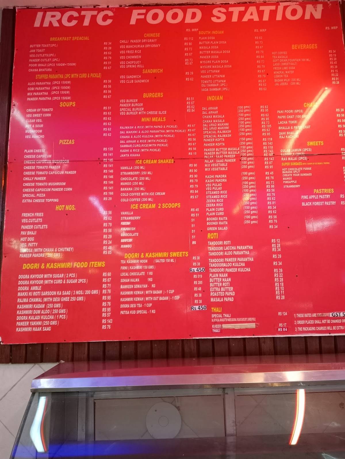 Menu at The Vaishnodevi IRCTC Guest House,Food Station & Shopping ...