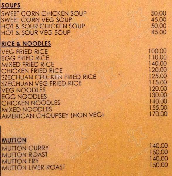 Menu at Kayees, Ernakulam, Durbar Hall Rd