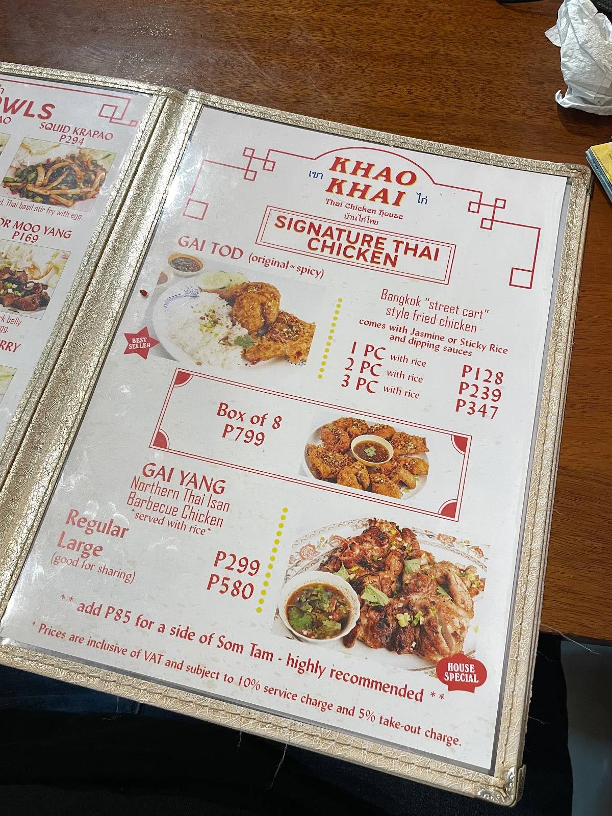 Menu at Khao Khai Thai Chicken House, SM Mall of Asia restaurant, Pasay
