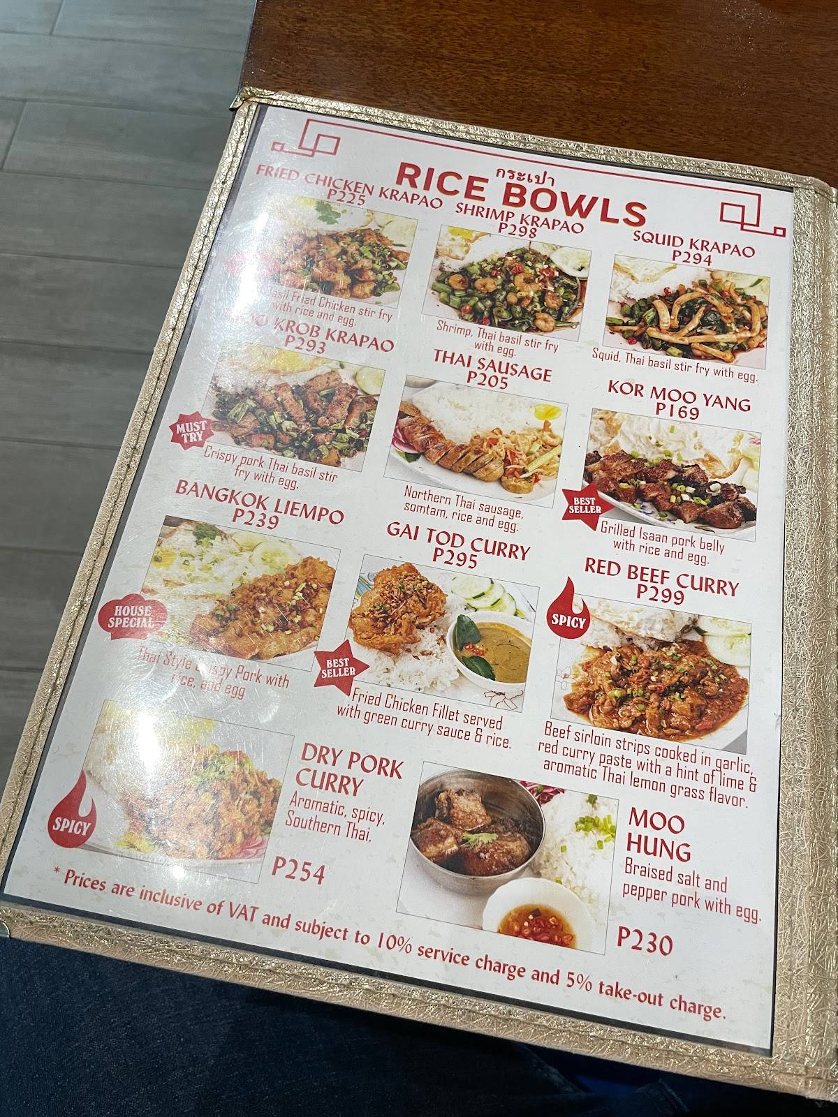 Menu at Khao Khai Thai Chicken House, SM Mall of Asia restaurant, Pasay