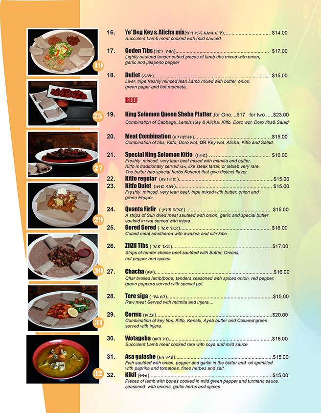 Menu au King Solomon and Queen of Sheba Ethiopian Restaurant, Toronto