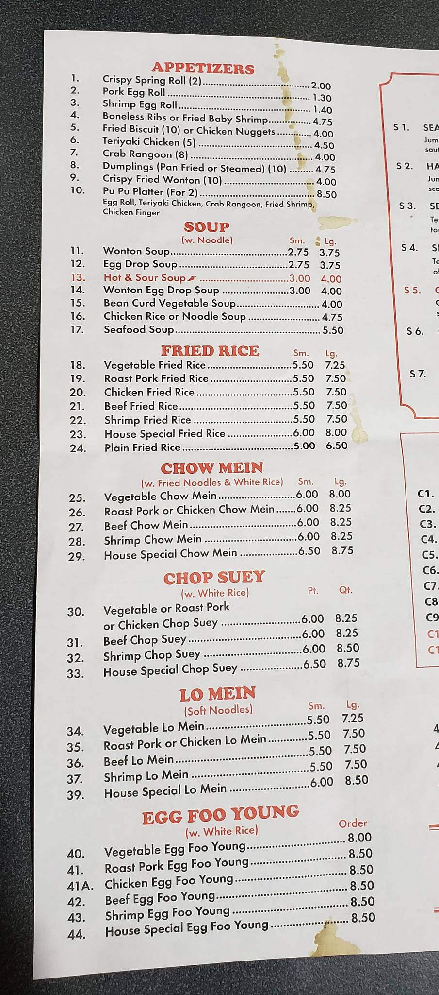 Menu at China Garden restaurant, Knox