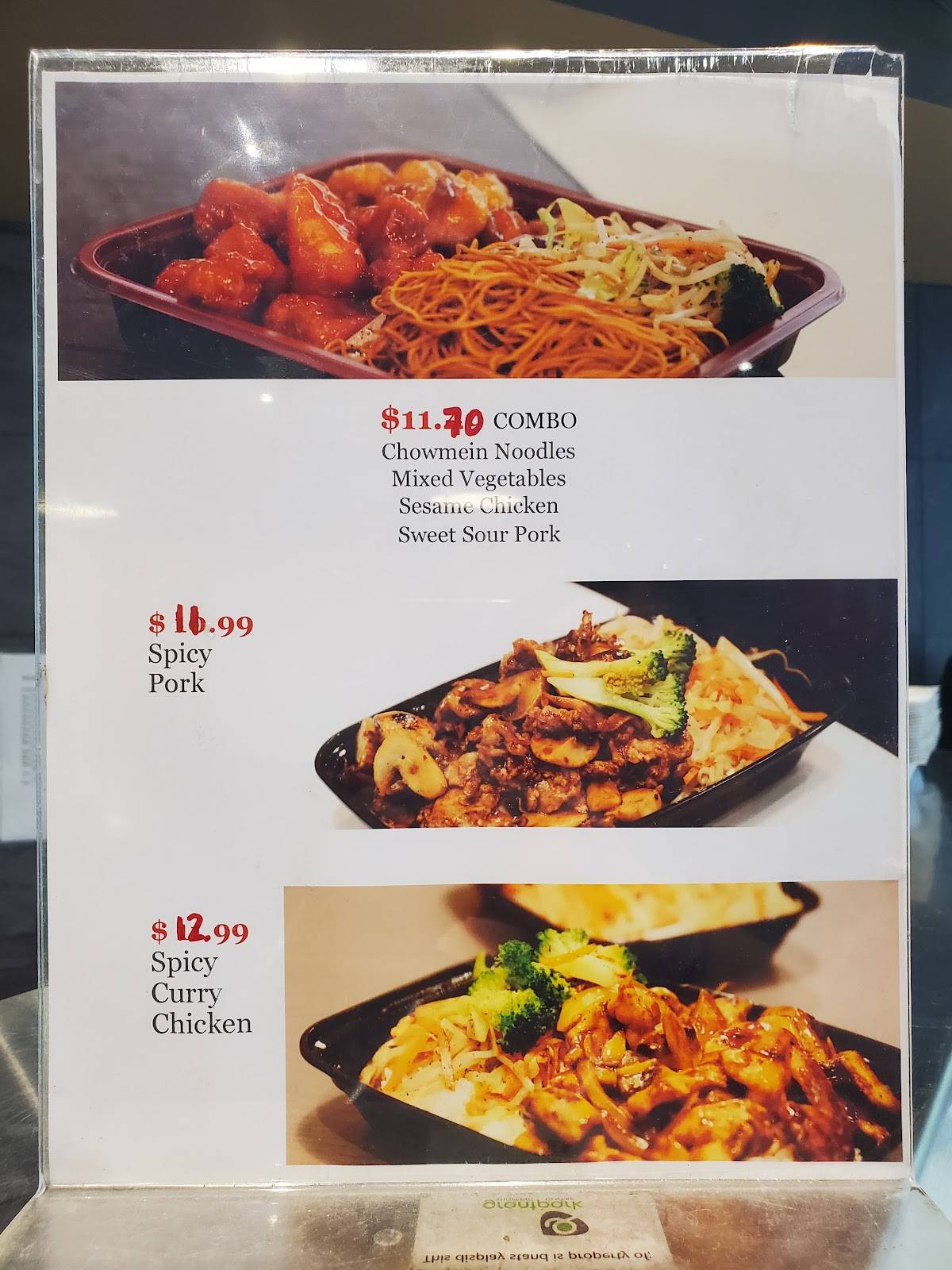 Menu at Koya Japan restaurant, Winnipeg, Grant Ave #1230