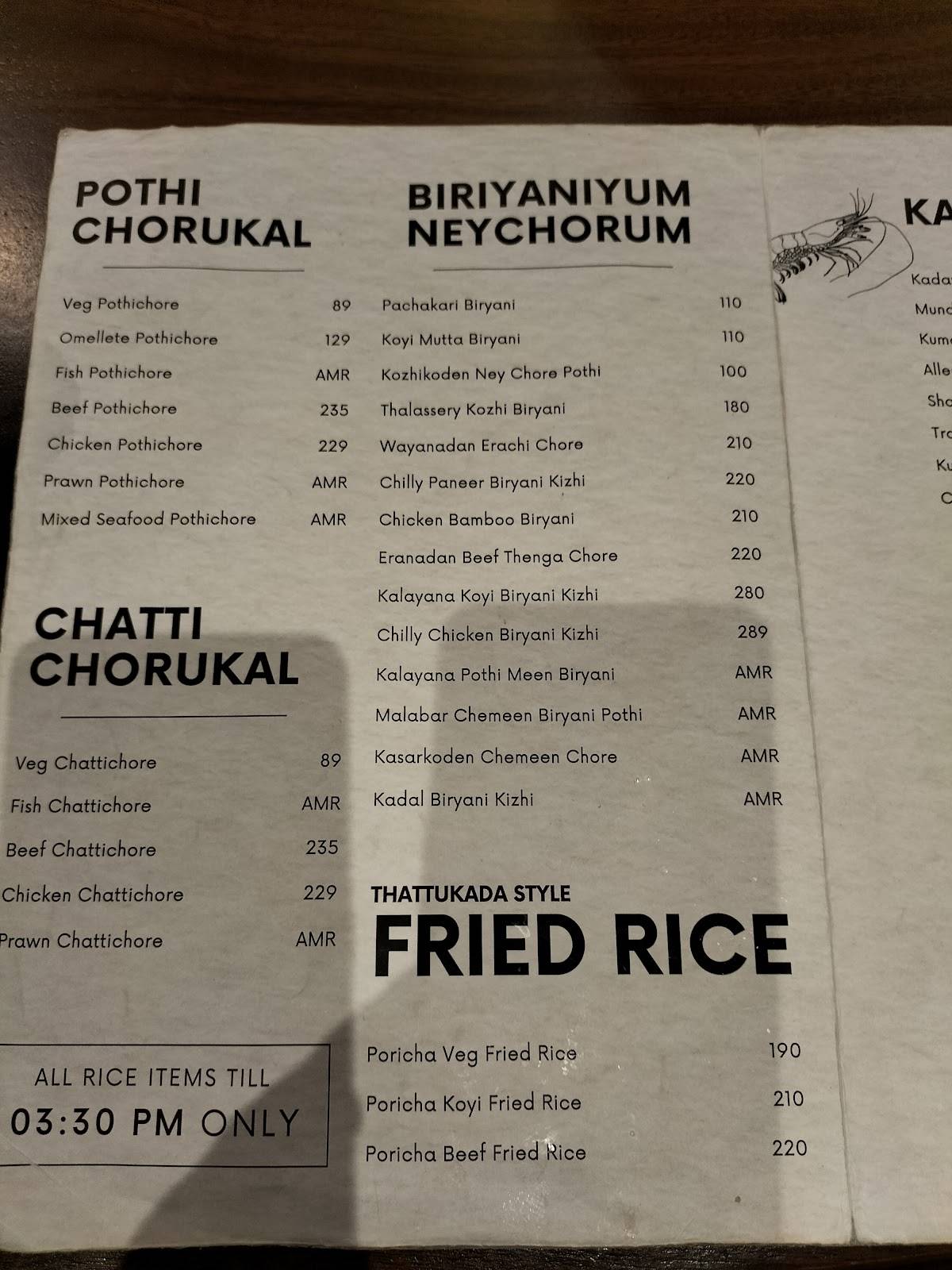 Menu at Adaminte Chayakada Pavilion Restaurant, Kozhikode