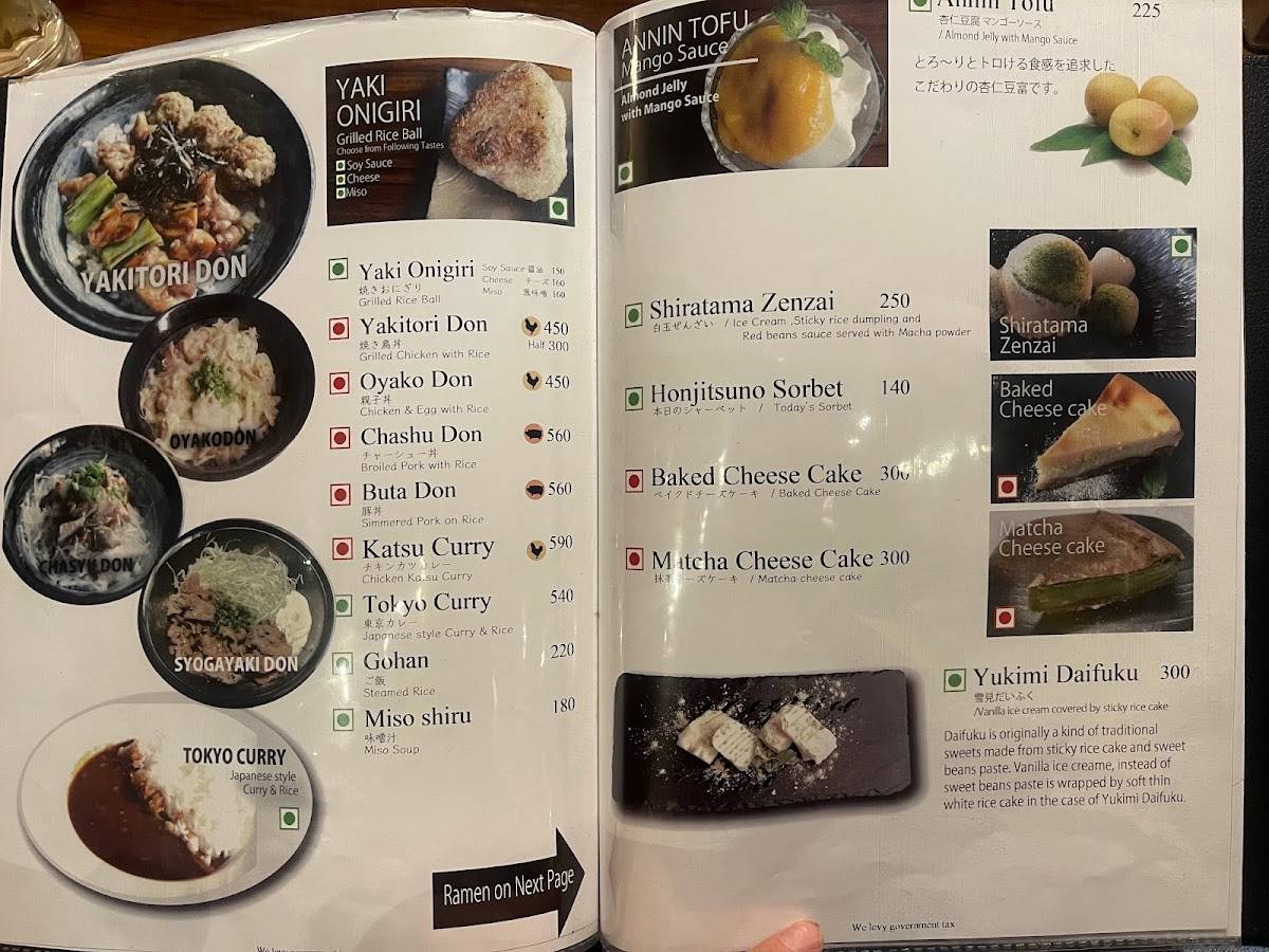 Menu at Kuuraku Bangalore, Bengaluru
