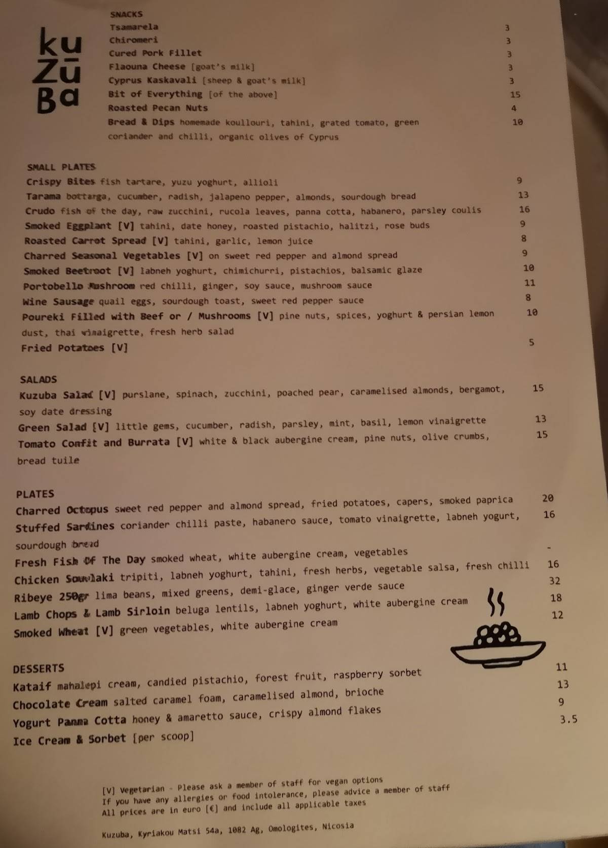 Menu at Kuzuba, Nicosia