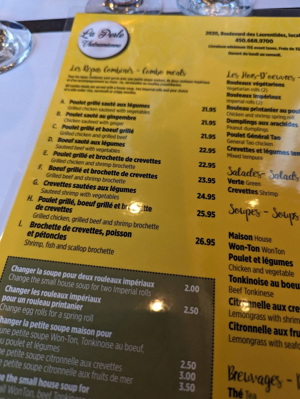 Menu au La Perle Vietnamienne restaurant, Laval, Boulevard des Laurentides