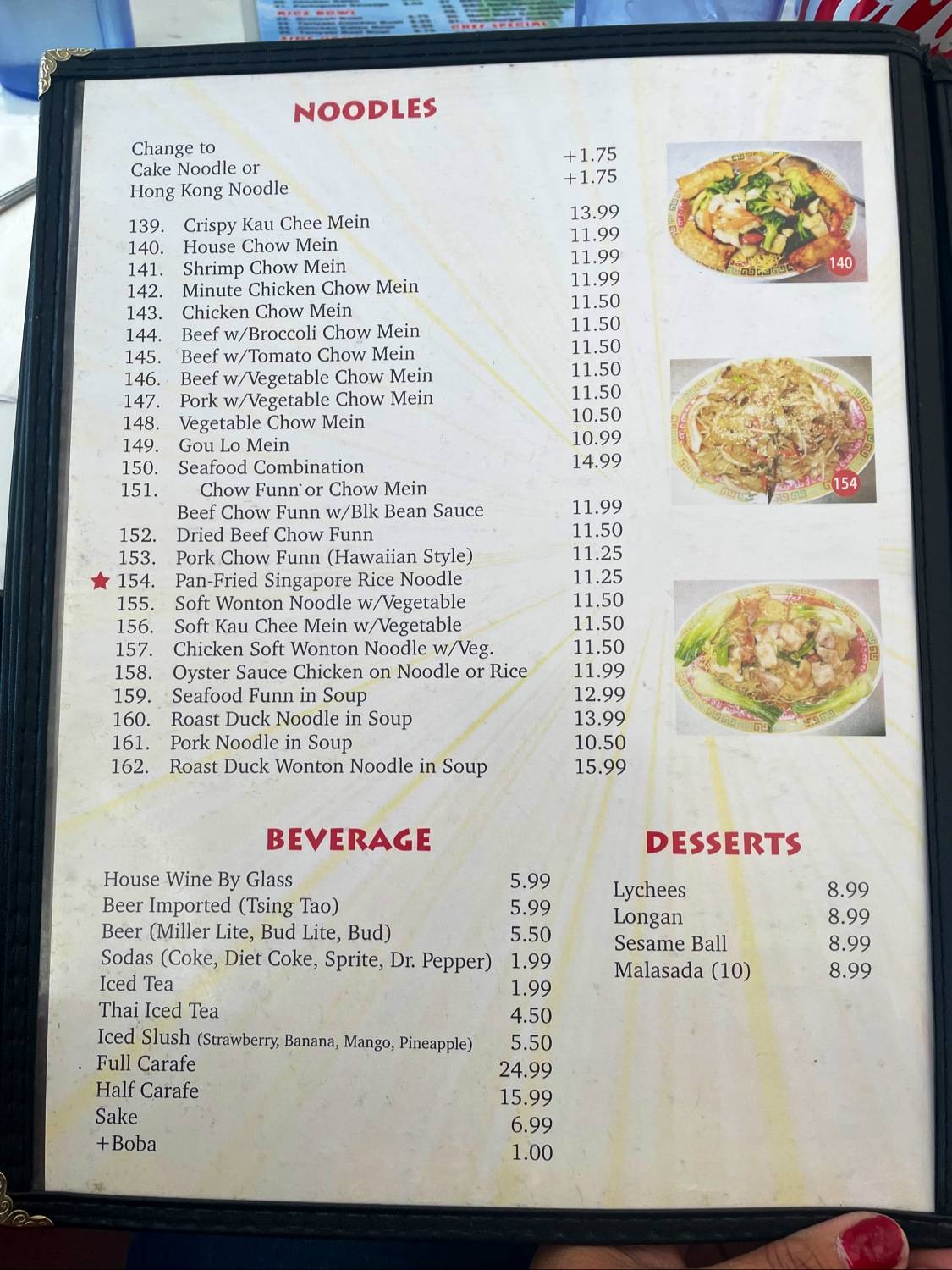 Menu at Wo Fat Chinese Restaurant, Las Vegas