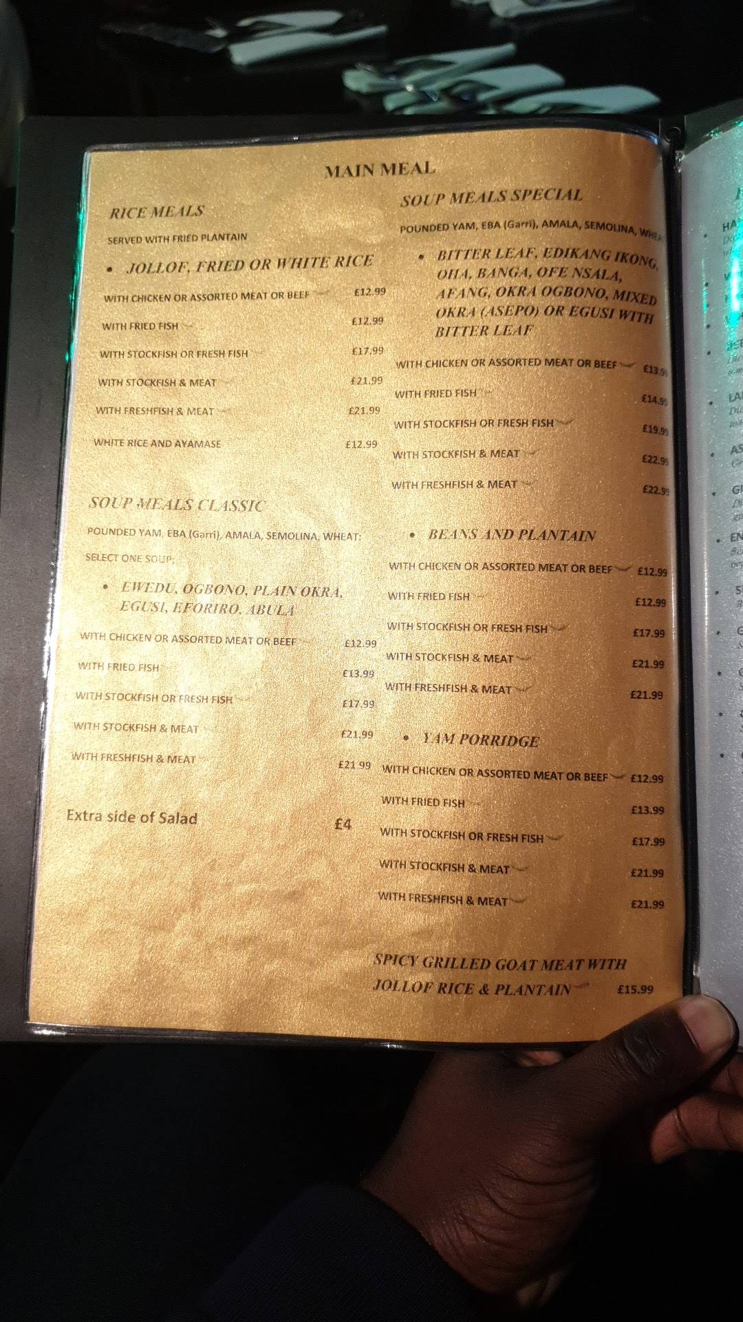 Menu at Enish Lewisham pub & bar, London, 228 Lewisham High St