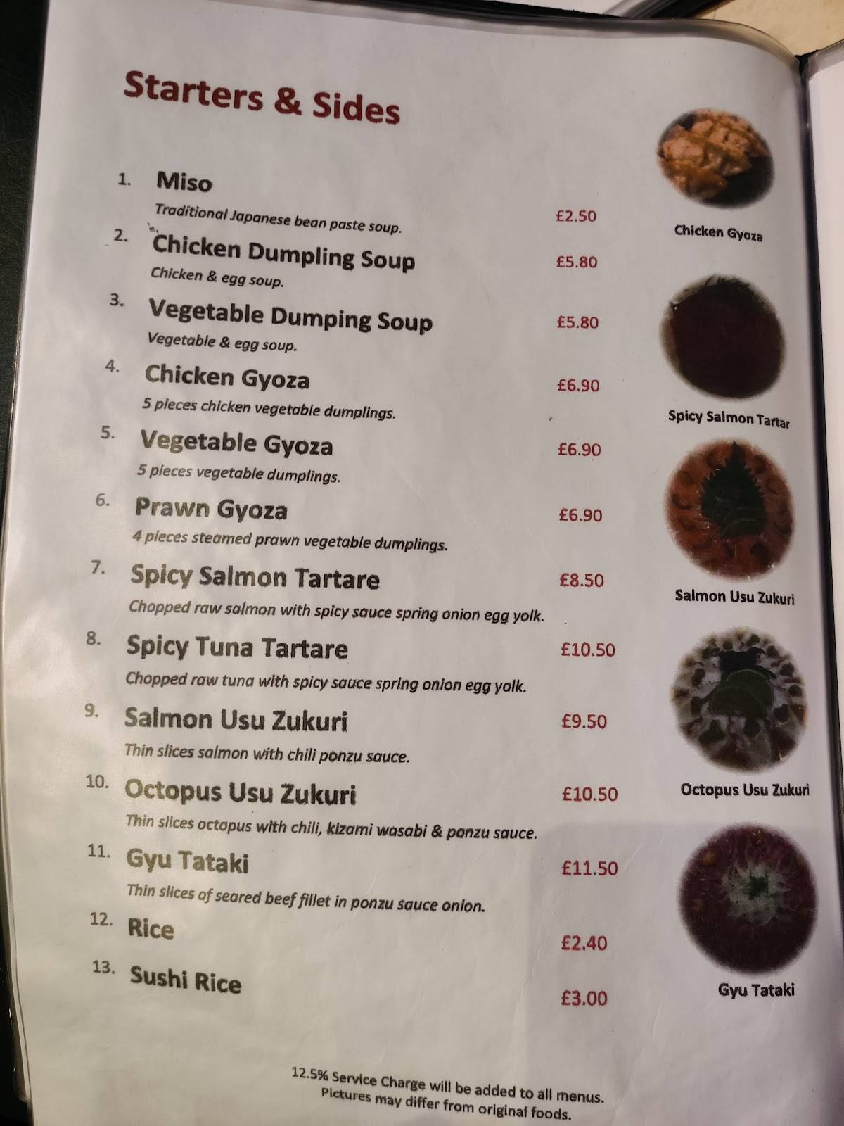 Menu at NALA Japanese Restaurant, London