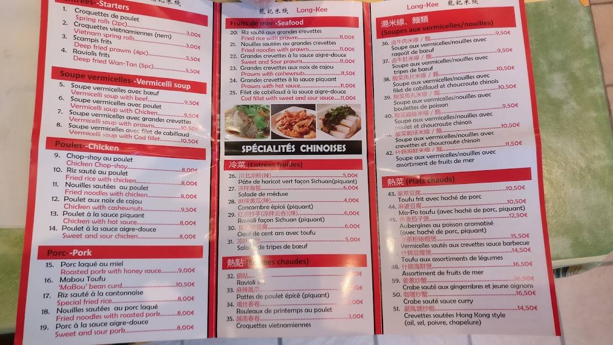Menu at Long Kee, Woluwe-Saint-Pierre