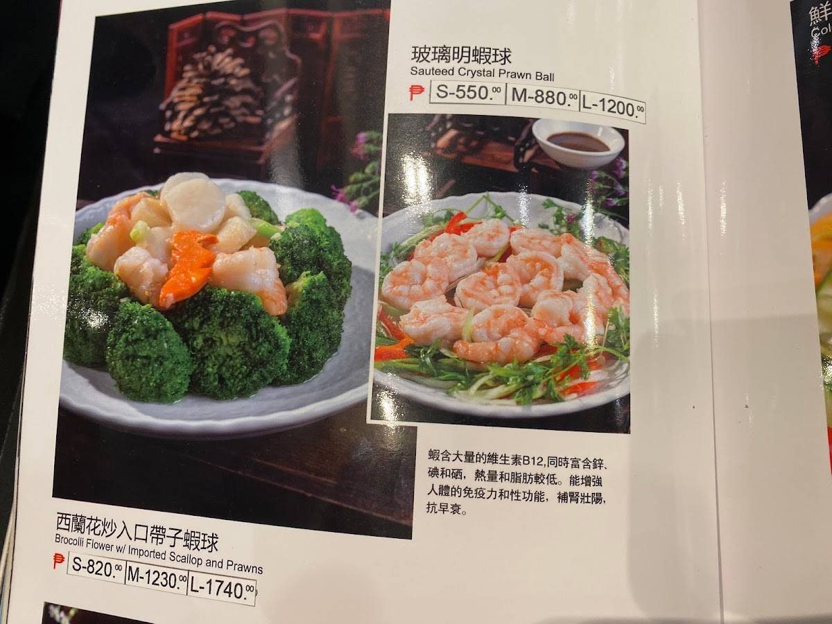 Menu at Luy's Classic Tea House restaurant, Cebu City, APM Square