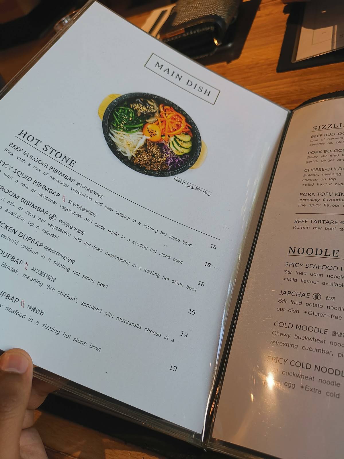 Menu at Madang Korean BBQ, Mitcham