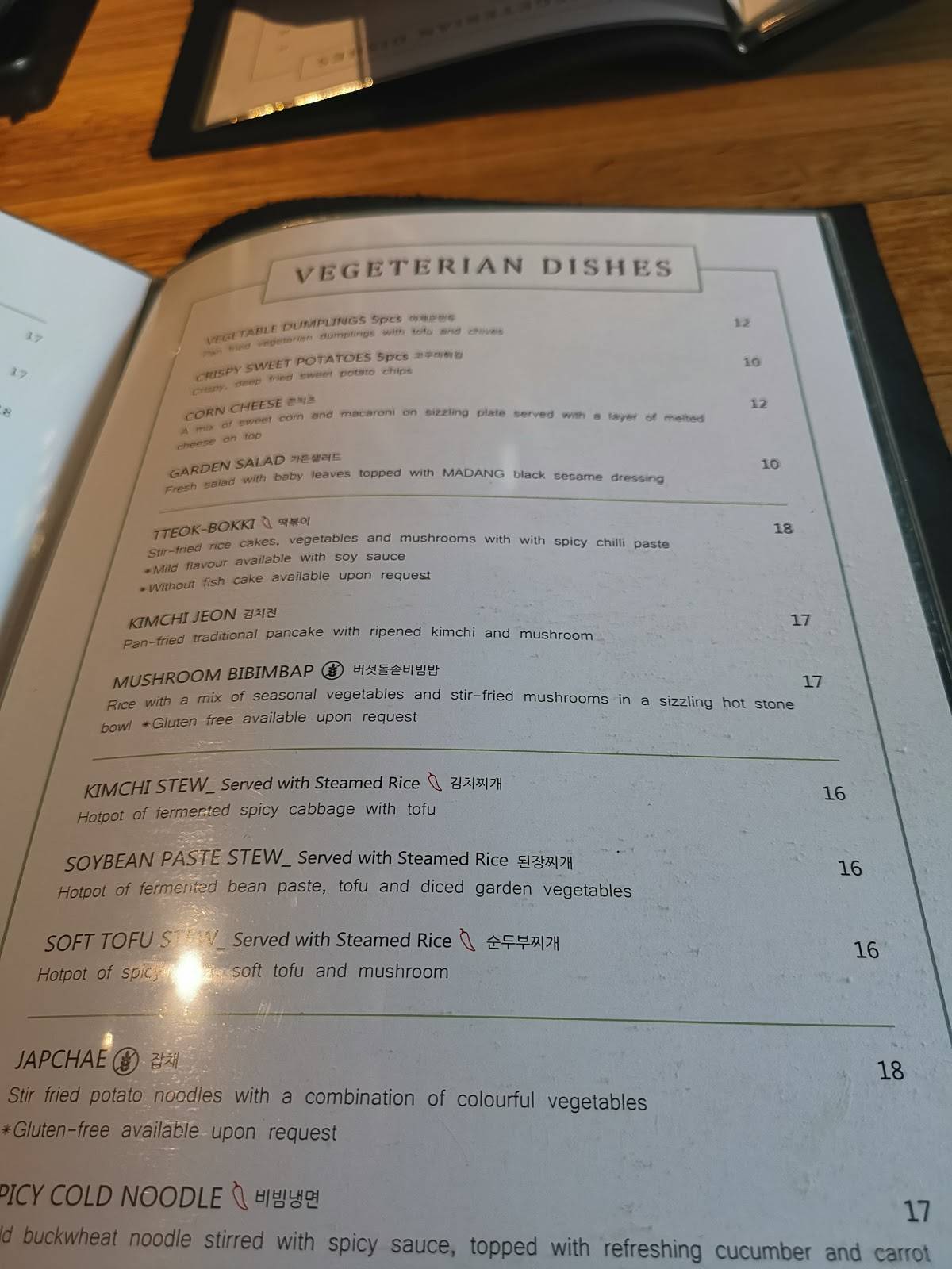 Menu at Madang Korean BBQ, Mitcham