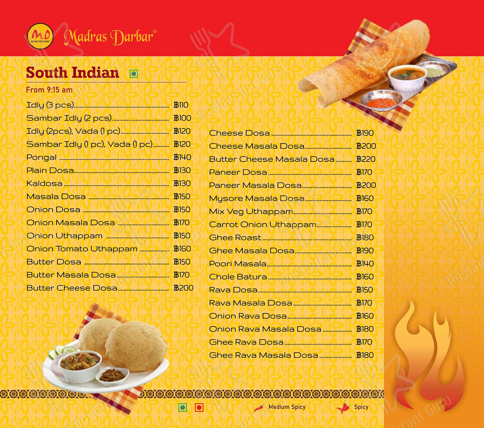 Menu at Madras Darbar Indian Restaurant, Pattaya City, 519 104 Pattaya ...