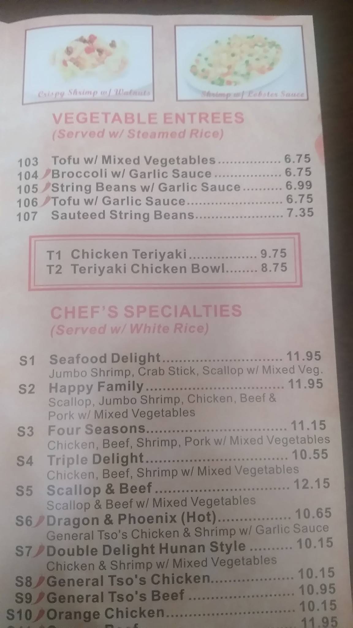 Menu at Li's Garden restaurant, Maricopa