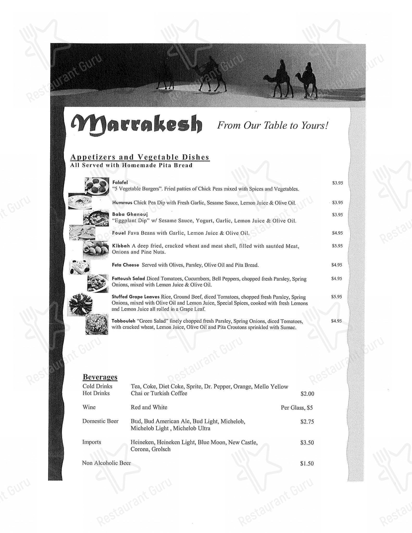 Menu at Marrakesh Mediterranean Cuisine restaurant, Jacksonville