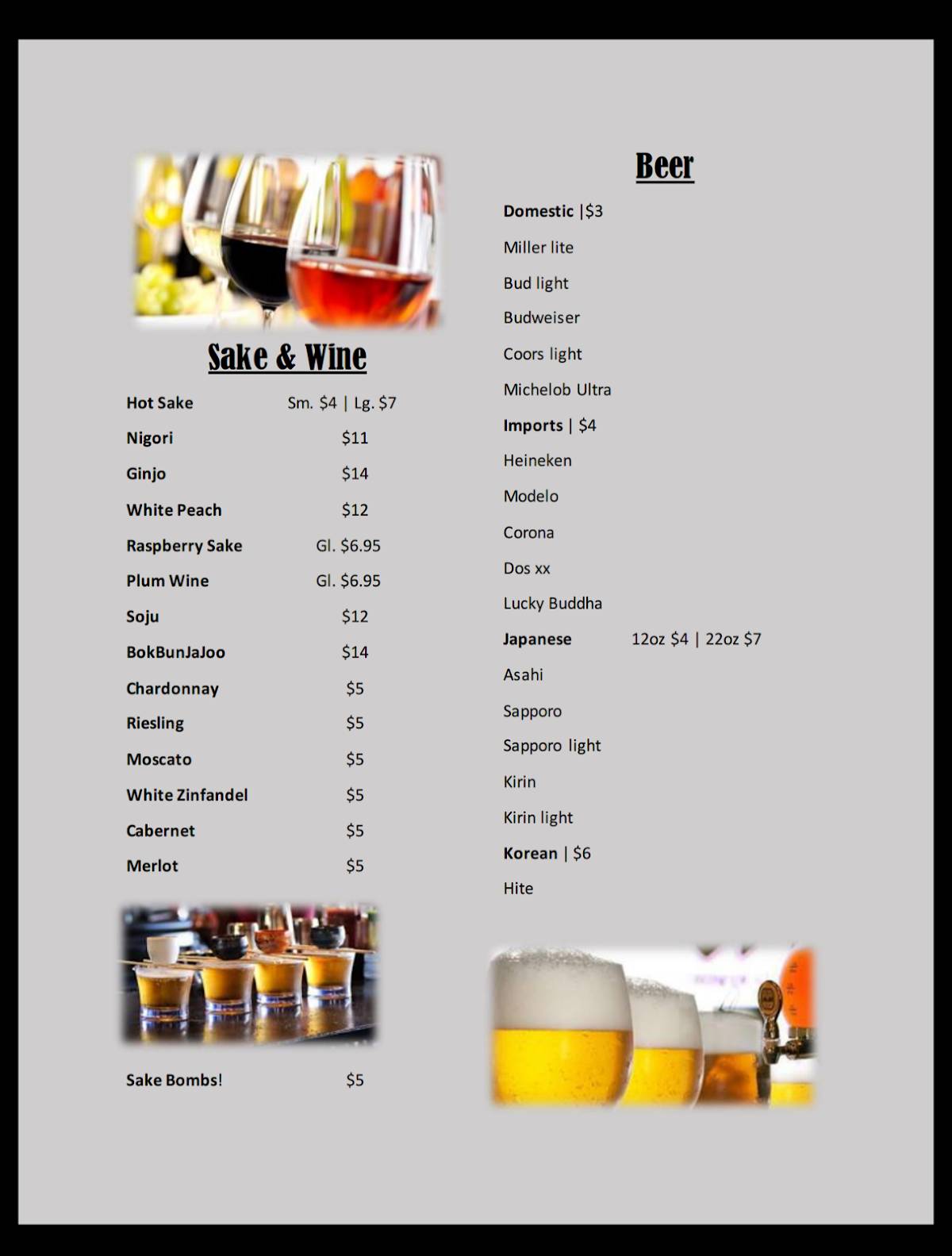 Menu at Minato Japanese & Korean Restaurant, Laughlin