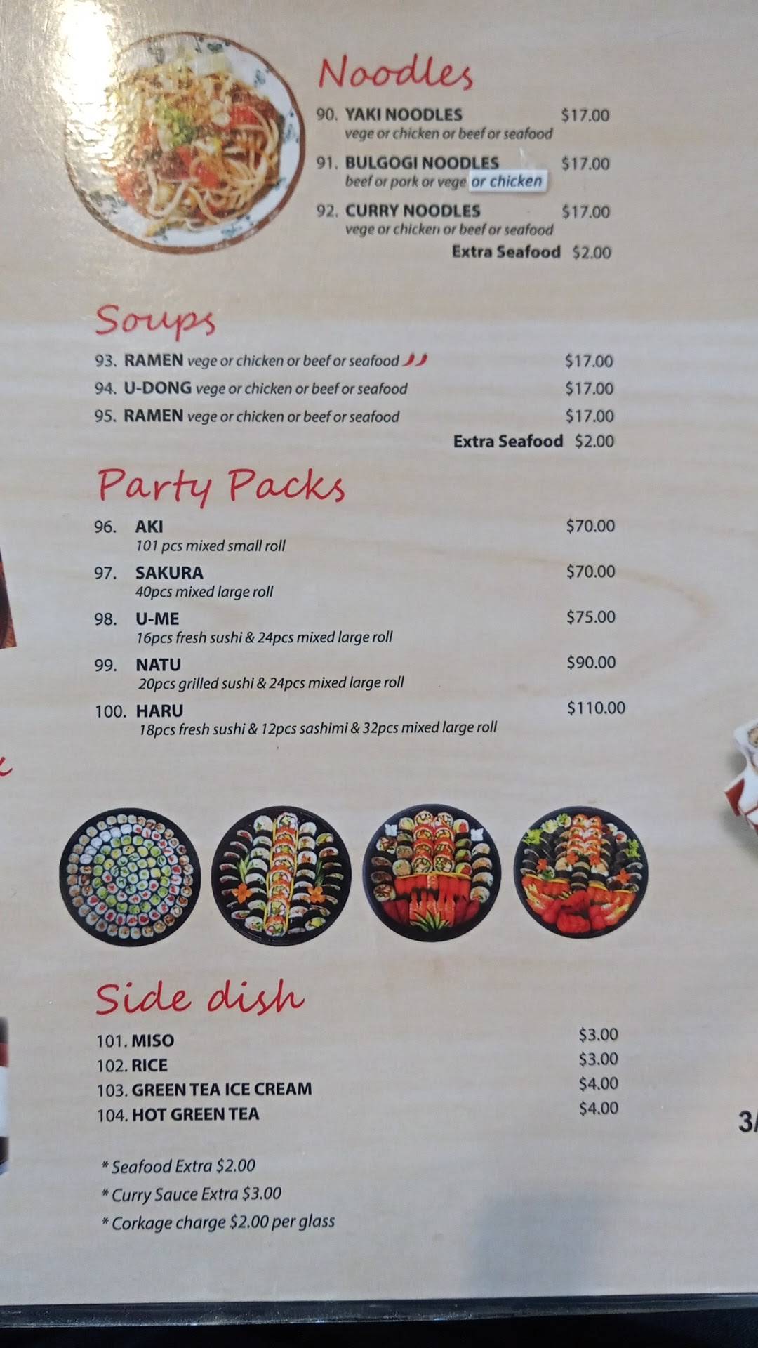 Menu at Moon Sushi Wollongong restaurant, Wollongong, 3/26 Gladstone Ave