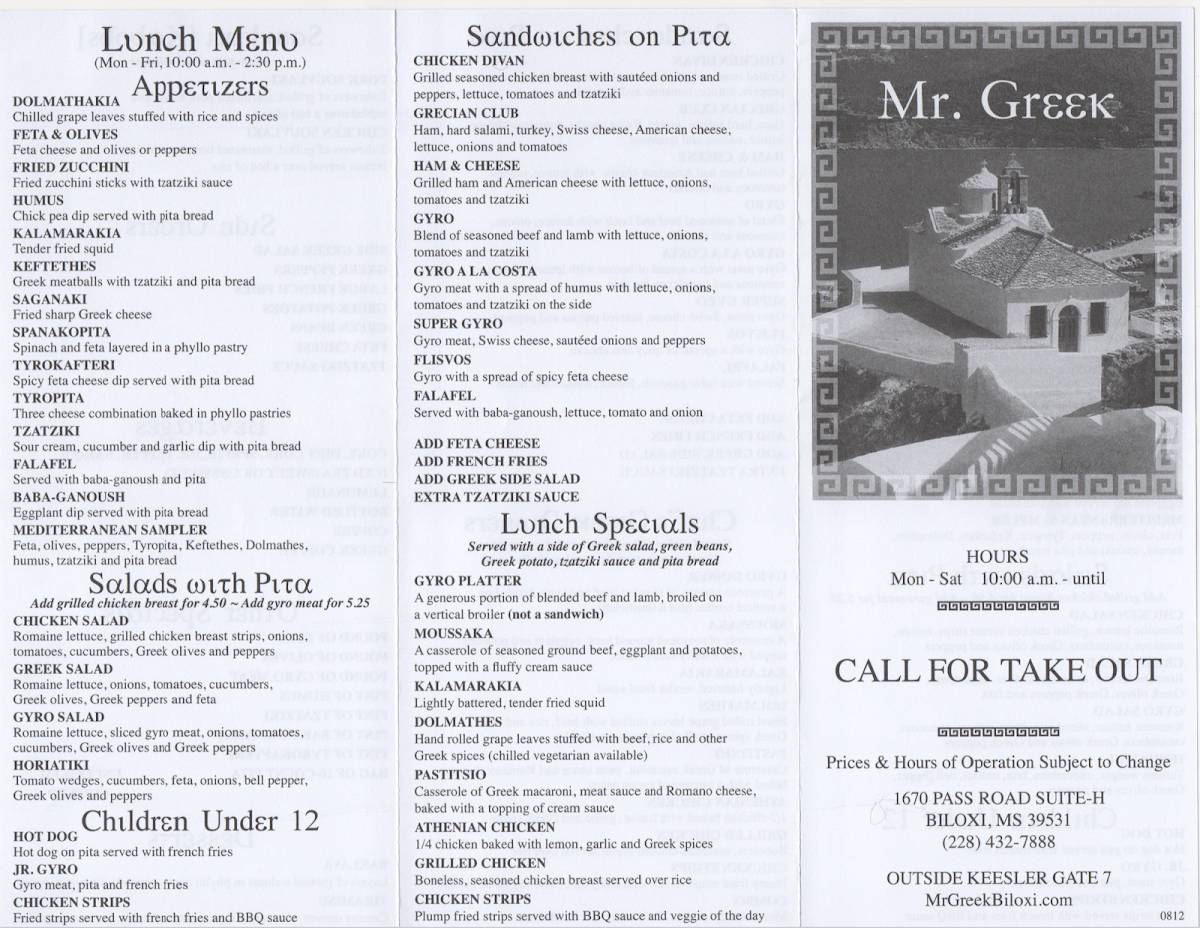 Menu at Mr. Greek restaurant, Biloxi